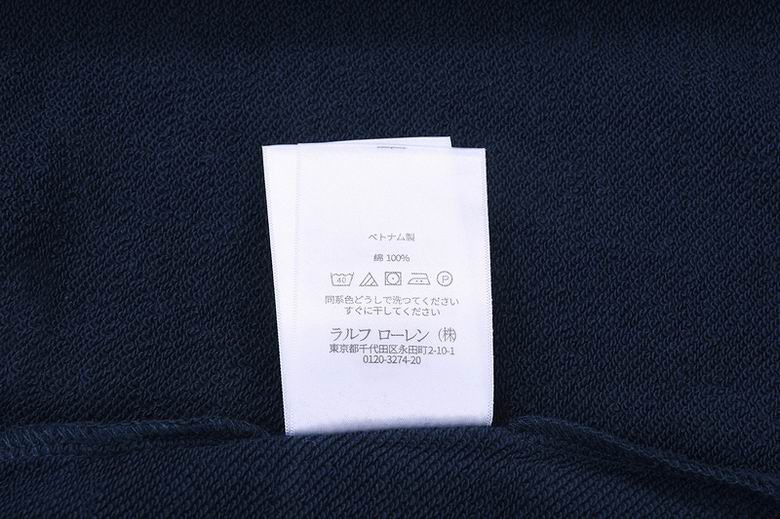 RL M-XXL xx05-服饰丨向阳